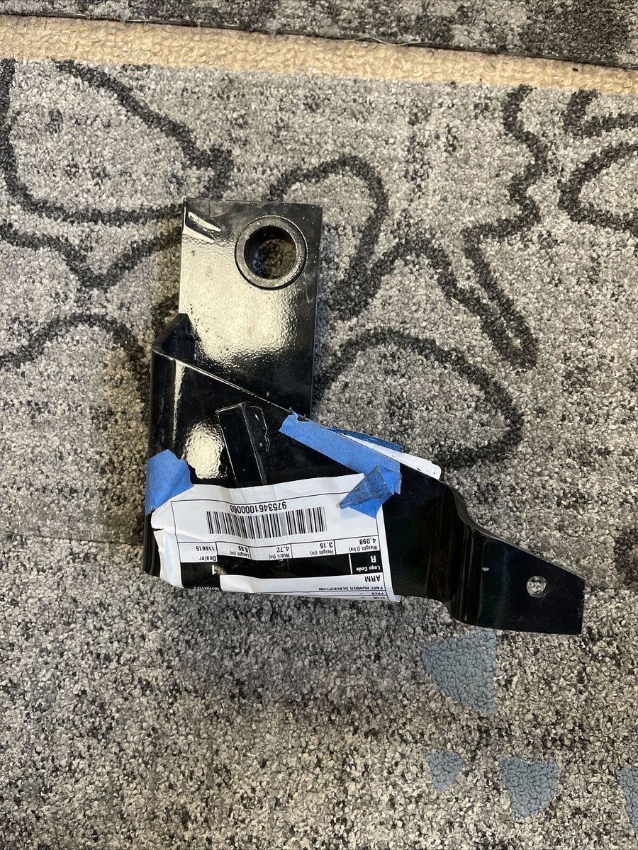 GENUINE OEM CASE CNH ARM 86640955 **FREE SHIPPING** | Mega Mart War...